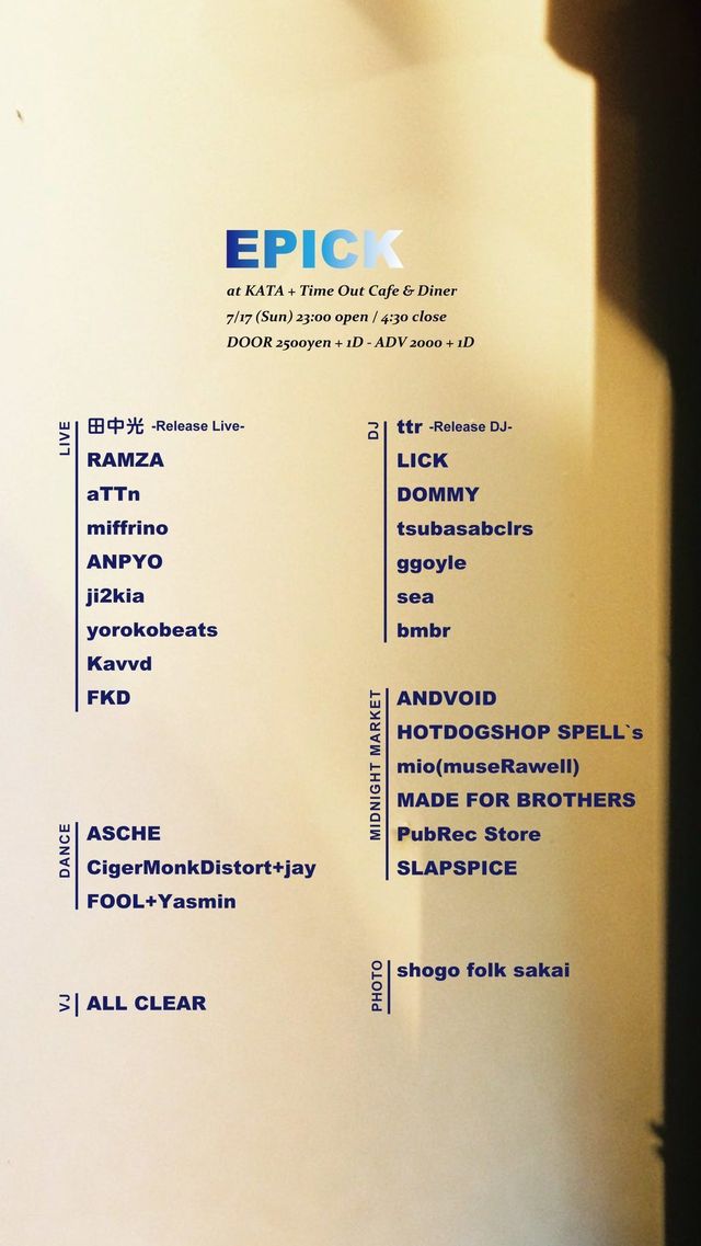 SCHEDULE / TimeOut Café & Diner