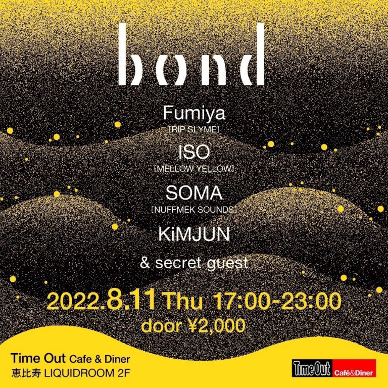 SCHEDULE / TimeOut Café & Diner