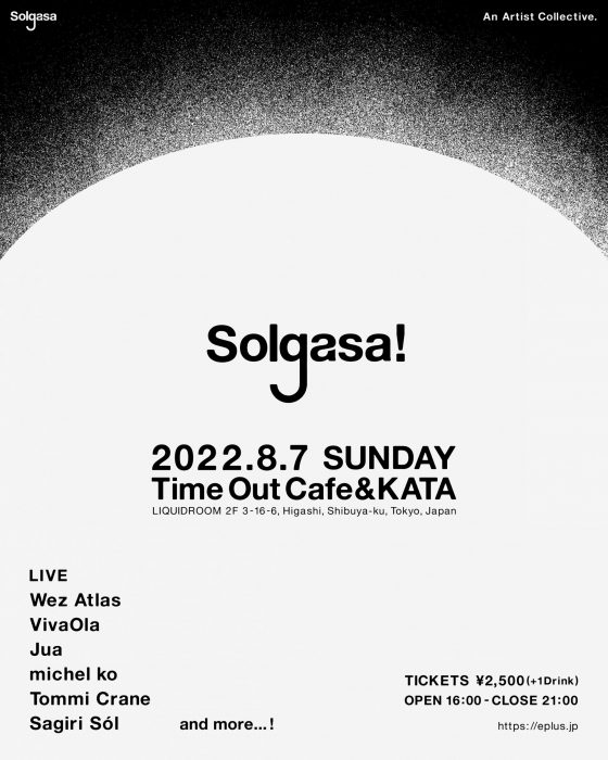 SCHEDULE / TimeOut Café & Diner