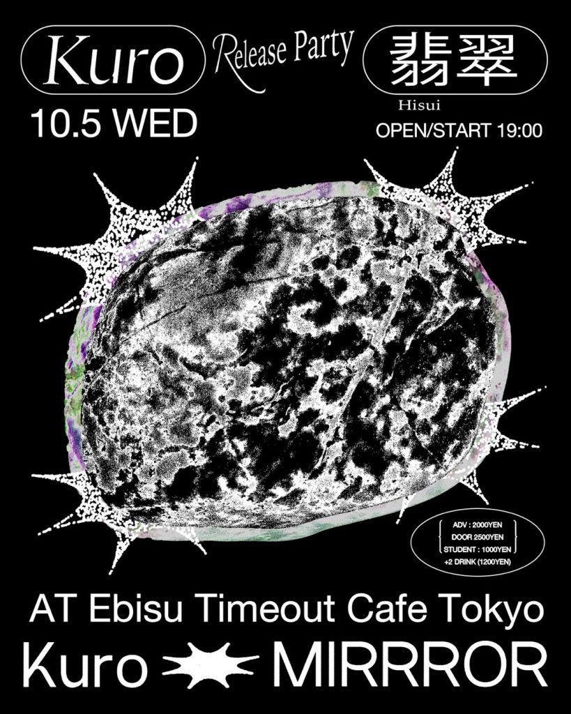 SCHEDULE / TimeOut Café & Diner