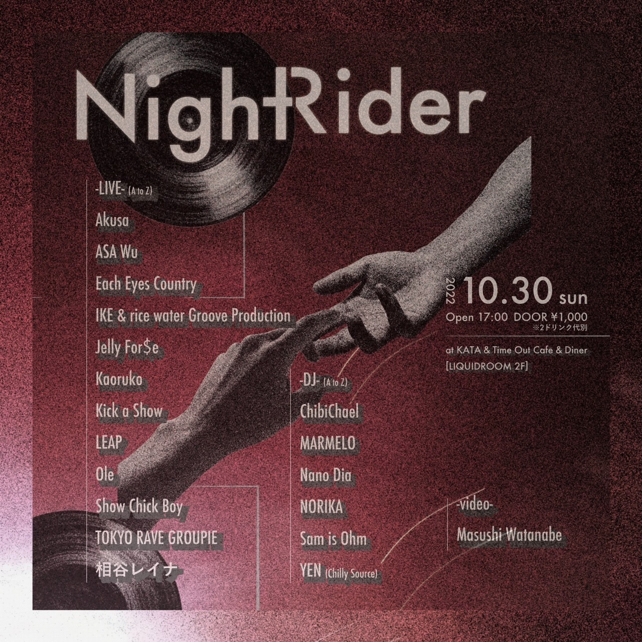 INFORMATION / TimeOut Café & Diner