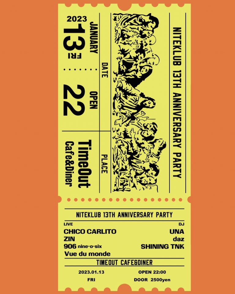 1/13 NITEKLUB 13TH ANNIVERSARY PARTY / TimeOut Café & Diner