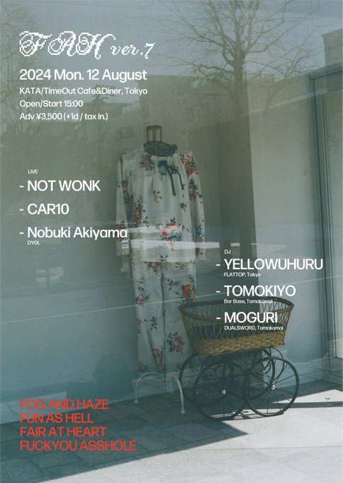 INFORMATION / TimeOut Café & Diner