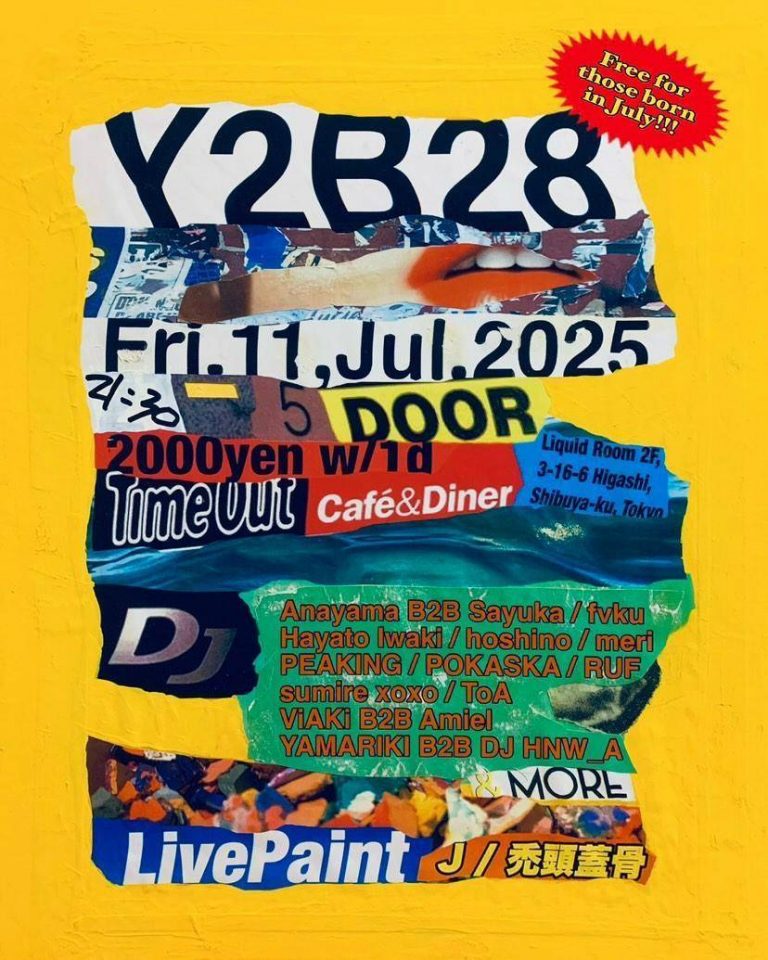 7/11 Y2B28 / TimeOut Café & Diner